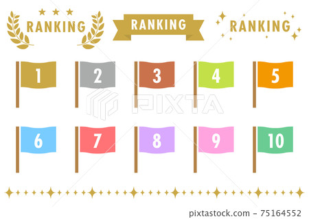 Ranking flag set - Stock Illustration [75164552] - PIXTA
