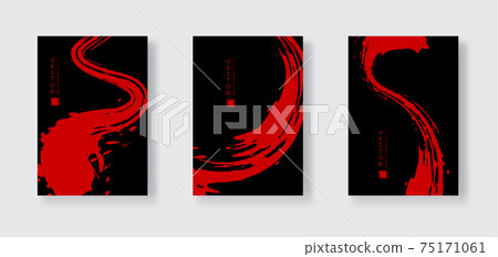 Red ink brush stroke on black background.... - Stock Illustration ...