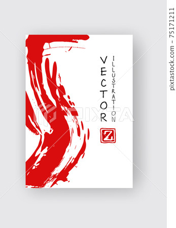Red ink brush stroke on white background.... - Stock Illustration ...