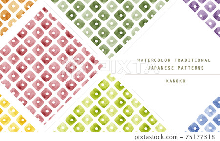 Watercolor Japanese pattern set ─ Kanoko - Stock Illustration [75177318 ...