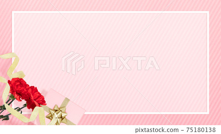 Red carnation and gift box frame material-There... - Stock Illustration ...