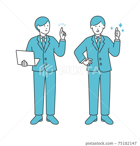 Illustration set of a reliable businessman with... - Stock Illustration ...