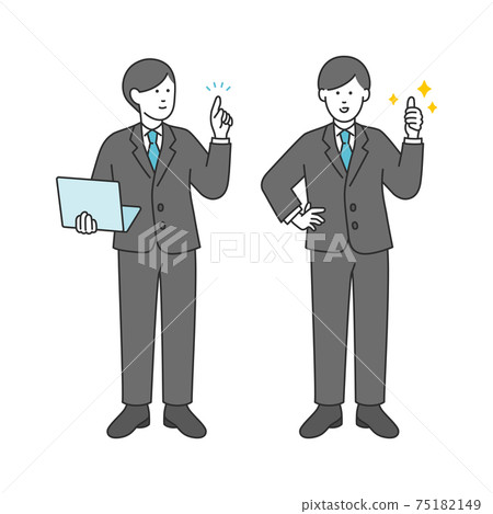 Illustration set of a reliable businessman with... - Stock Illustration ...