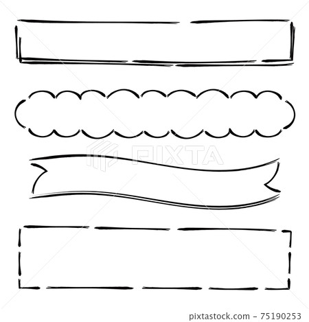 Handwriting style simple horizontal frame set - Stock Illustration ...