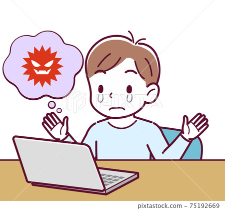 vector, vectors, younger - Stock Illustration [75192669] - PIXTA