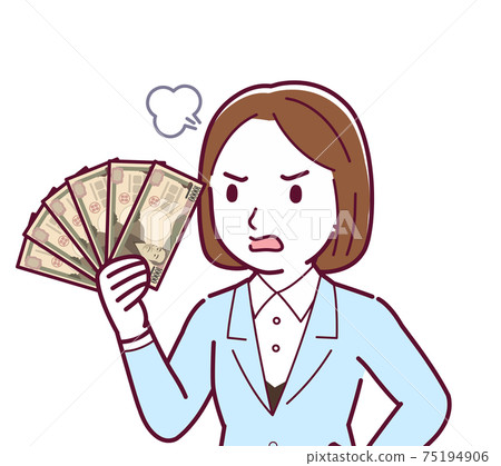 vector, vectors, female - Stock Illustration [75194906] - PIXTA