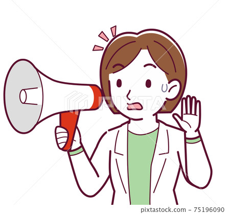 vector, vectors, female - Stock Illustration [75196090] - PIXTA