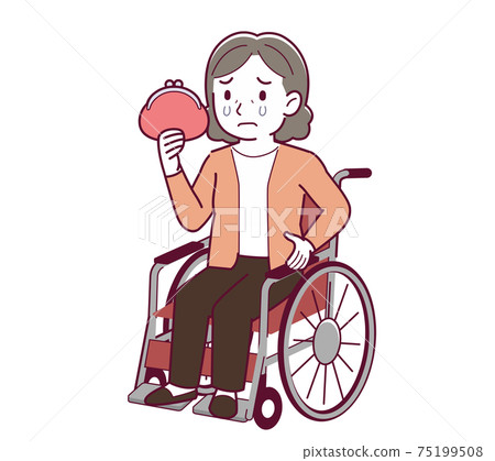 vector, vectors, senior - Stock Illustration [75199508] - PIXTA