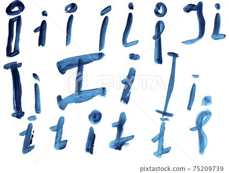 The letter I is drawn in different versions. - Stock Illustration ...