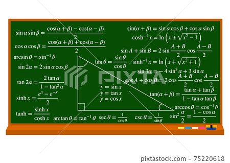 Math time - Stock Illustration [75220618] - PIXTA