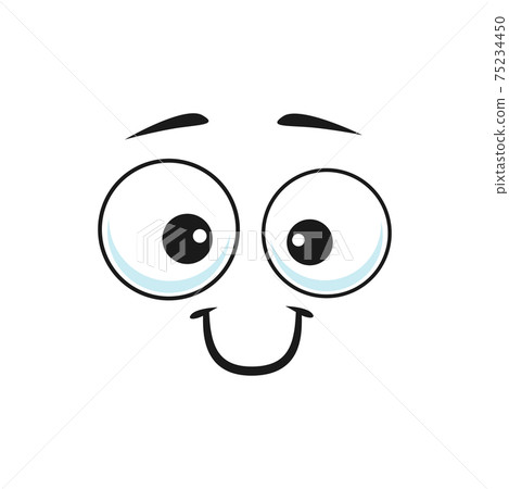 Kind emoji with sincere smile isolated emoticon - Stock Illustration ...