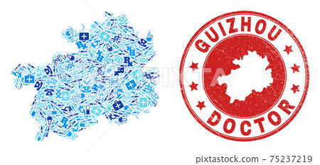 Health Care Treatment Mosaic Guizhou Province... - Stock Illustration ...