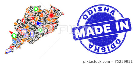 Engineering Collage Odisha State Map and Made... - Stock Illustration ...