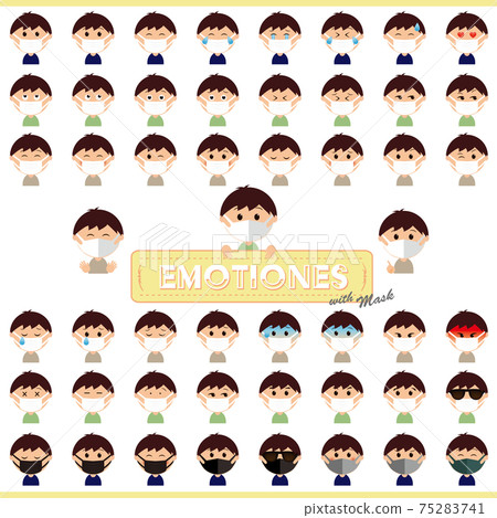 Male facial expression mask variation... - Stock Illustration [75283741 ...
