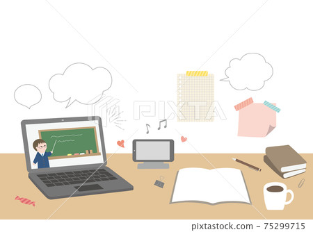 Illustration on the desk during online class... - Stock Illustration ...