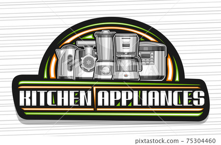Vector logo for Kitchen Appliances - Stock Illustration [75304460] - PIXTA