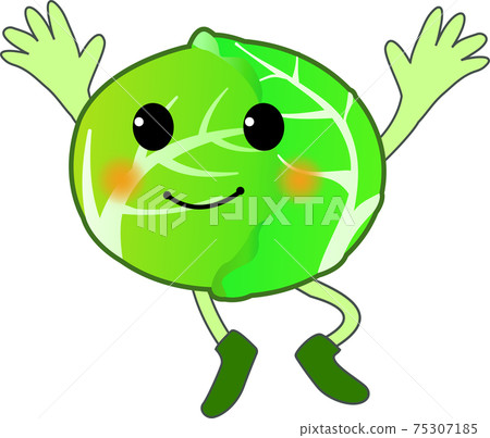 Hurray cute cabbage character - Stock Illustration [75307185] - PIXTA