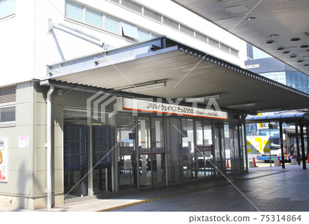 Nagoya Station / JR Highway Bus Ticket Office /... - Stock Photo ...