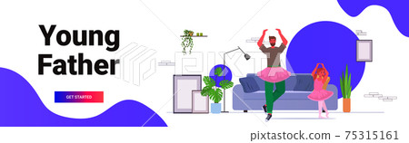 father and daughter in pink skirts dancing like... - Stock Illustration ...