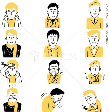 Energetic men and unwell men pose set - Stock Illustration [75316573 ...