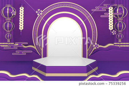 Japanese podium, Purple podium geometric for... - Stock Illustration ...