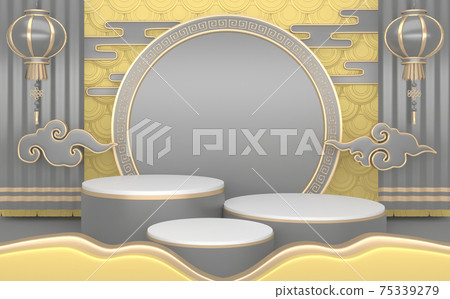 Yellow and gray japanese podium concept. 3D... - Stock Illustration ...