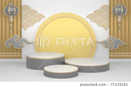 Yellow and gray japanese podium concept. 3D... - Stock Illustration ...