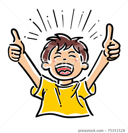 Overjoyed boy vector - Stock Illustration [75351529] - PIXTA