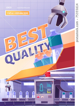 Best product quality cartoon ad poster, conveyor - Stock Illustration ...