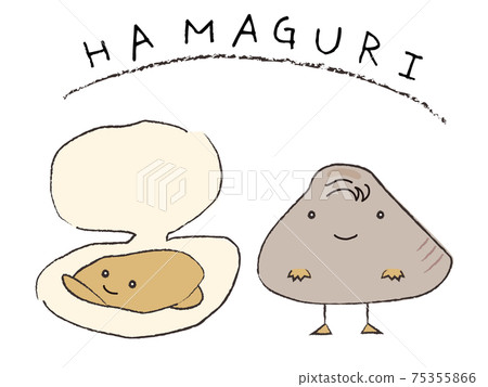 Fashionable anthropomorphic cute clams with... - Stock Illustration ...