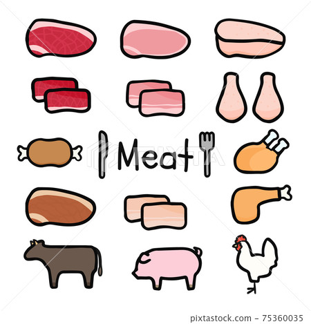 Simple and cute meat illustration set... - Stock Illustration [75360035 ...