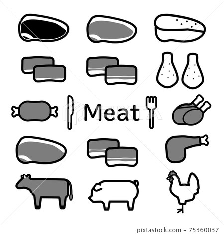 Simple and cute meat illustration set black and... - Stock Illustration ...