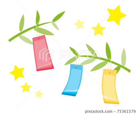 Vector illustration of Tanabata decoration... - Stock Illustration ...