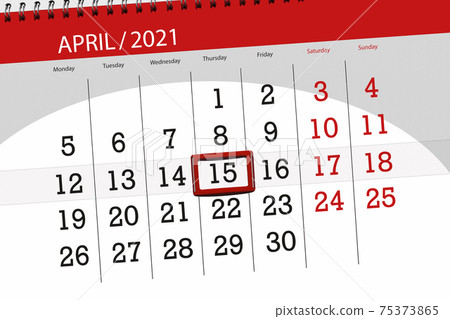 Calendar planner for the month April 2021,... - Stock Illustration ...