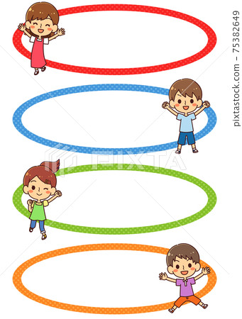 Children's round frame set illustration material - Stock Illustration ...