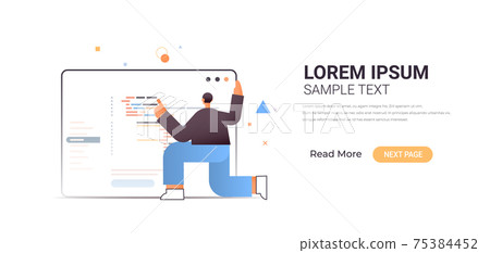male web developer creating program code... - Stock Illustration [75384452] - PIXTA