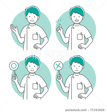 Manipulative illustration - Stock Illustration [75391689] - PIXTA