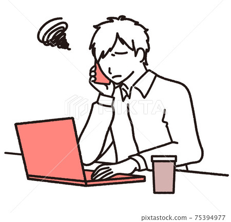 A man with a troubled expression facing a... - Stock Illustration ...