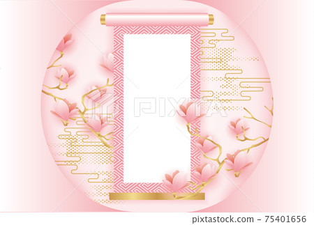 Vector illustration material of spring flowers... - Stock Illustration ...