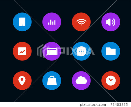 Vector set of minimalistic interface icons - Stock Illustration ...