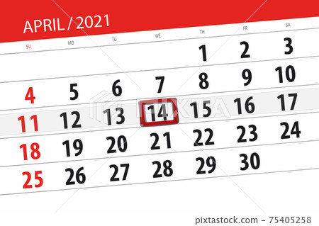Calendar planner for the month April 2021,... - Stock Illustration ...