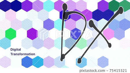 DX, Digital Transformation - Stock Illustration [75415321] - PIXTA