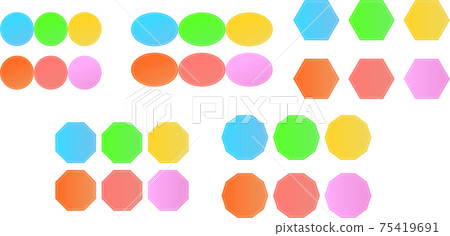 Cute dotted line banner set - Stock Illustration [75419691] - PIXTA