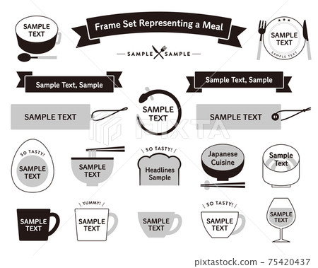 Simple decorative frame for cooking and meals... - Stock Illustration ...