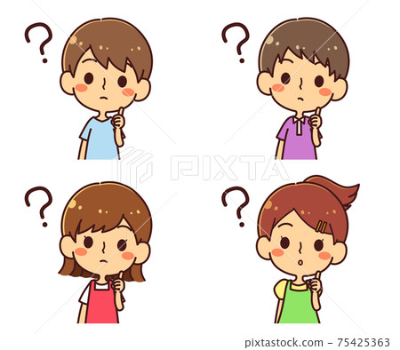 Children doubt? Upper body illustration... - Stock Illustration ...