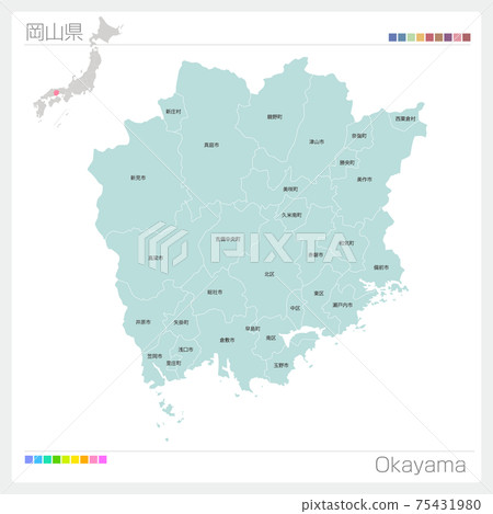 Map of Okayama Prefecture / Okayama... - Stock Illustration [75431980 ...