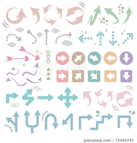 Selectable arrow set 1, grayish tone, pastel color - Stock Illustration ...