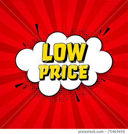 Low price in vintage style. Cartoon style...-插圖素材 [75463650] - PIXTA圖庫