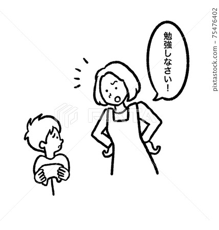 Line art illustration of a mother scolding her... - Stock Illustration ...