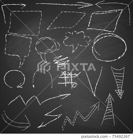 Set of white chalk arrows and icons on the... - Stock Illustration ...